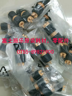 富士施乐搓纸轮44713371