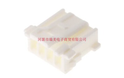 Molex莫仕MicroClasp连接器外壳2MM节距1行4路51382-0400