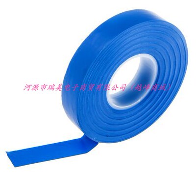 Advance Tapes AT7蓝色PVC长20M12MM0.13MM电绝缘胶带494-348