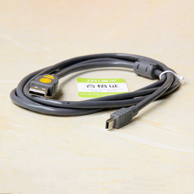 韵达数据线把枪充电器