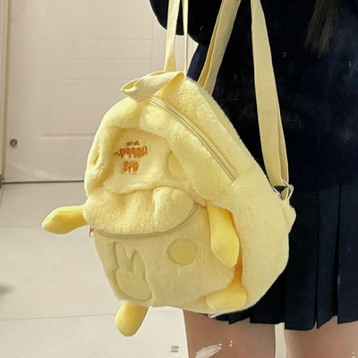 可爱芝士奶酪毛绒双肩包女小众设计卡通校园背包日系软妹学生书包