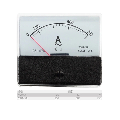 仪表指针交流 直流电流表SQ-670 CZ-670 75A 750A 750mA75mA