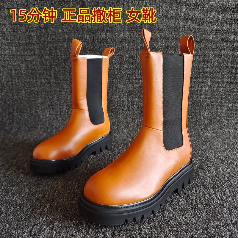 品牌撤柜断码处理真皮女靴烟筒切尔西靴轻便平底大黄靴潮款圆头靴