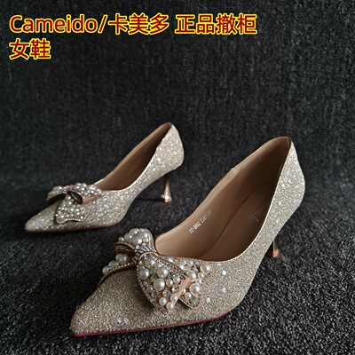 Cameido/卡美多正品尖头晚风单鞋