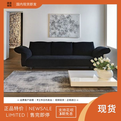 预 EDRA 意大利 ESSENTIAL 别墅大厅样板间客厅软垫沙发