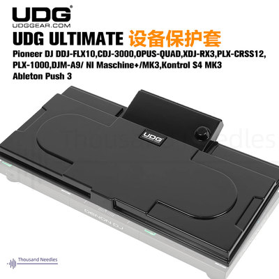 DJM-9/CDJ-3000/SCLive4