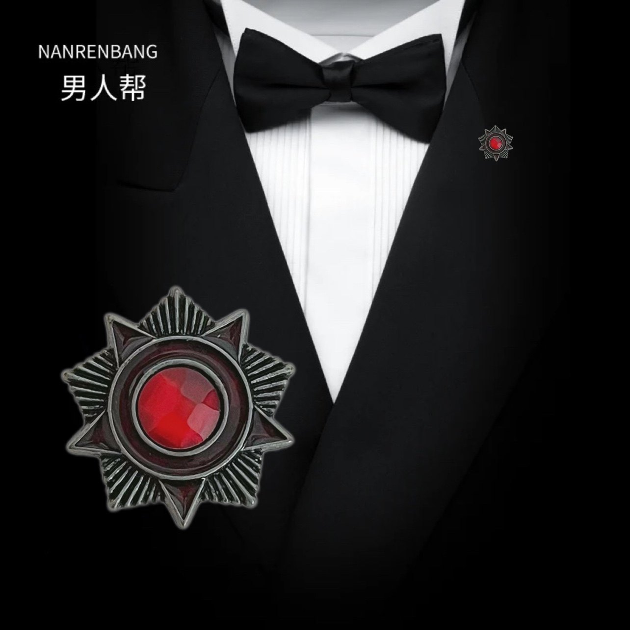 男士金属徽章时尚领针个性西服衣领扣休闲款刺扣刺马针胸针