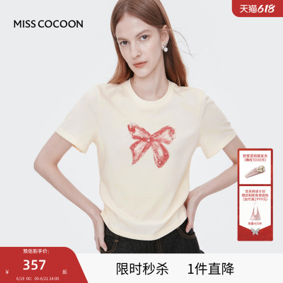 MISSCOCOON可可尼蝴蝶印花黄色短袖2025夏季新款T恤短款小上衣女