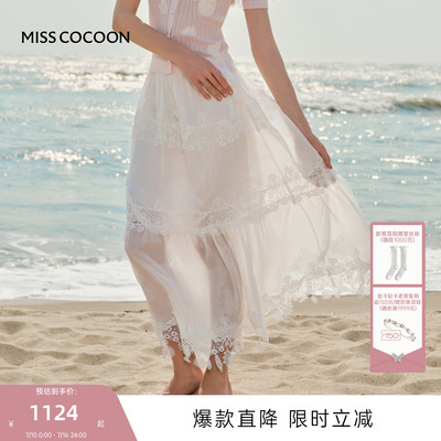 MISSCOCOON可可尼蕾丝长款伞裙