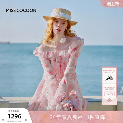 MISSCOCOON可可尼一字肩蕾丝裙子