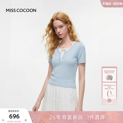 MISSCOCOON可可尼撞色木耳边短袖女2026夏季新款假两件莱赛尔T恤