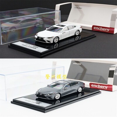 雷克萨斯凌志LEXUSLS500合金轿车跑车GCD模型1:43生日礼物礼品