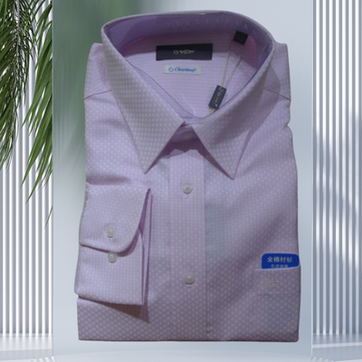 金利来长袖衬衫男装粉红色纯棉免烫宽松大码衬衣MSLC093-22106-31
