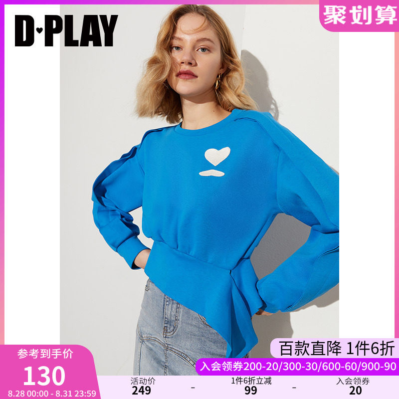 DPLAY秋新款休闲运动风撞色爱心刺绣短款冰川蓝色卫衣_虎窝淘
