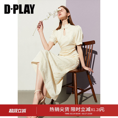 dplay新中式缎面连衣裙