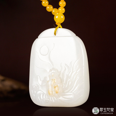 天然新疆和田玉原毛孔皮白玉籽玉玉牌挂件挂坠飞龙在天45.1克