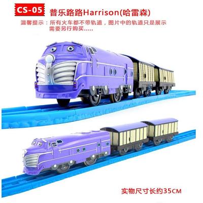 正品TOMY多美普乐路路恰恰特快小火车CS系列儿童玩具电动火车头