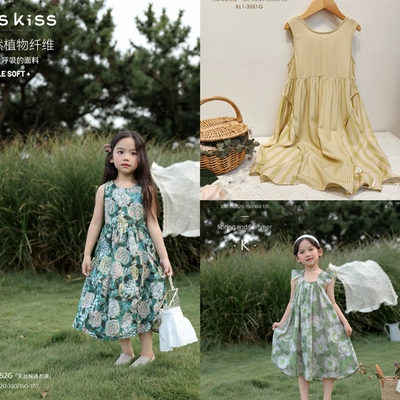 kiskiss2026夏季新款女童天丝棉家居服套装连衣裙可外穿家居裙