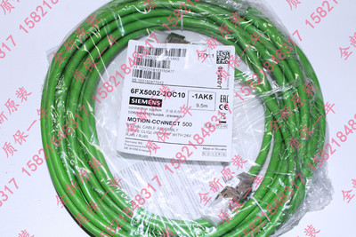 西门子6FX30022DB101BF0电缆