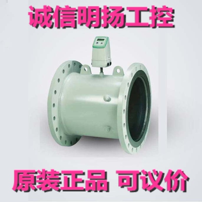 西门子超声波热表  7ME3480 DN100,    原装
