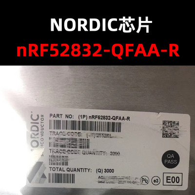 无线收发芯片NRF52832-QFAA-R