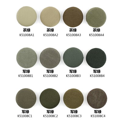 军绿色系圆形包布纽扣 茶绿色大衣风衣西服袖口钮扣子包邮 K51008