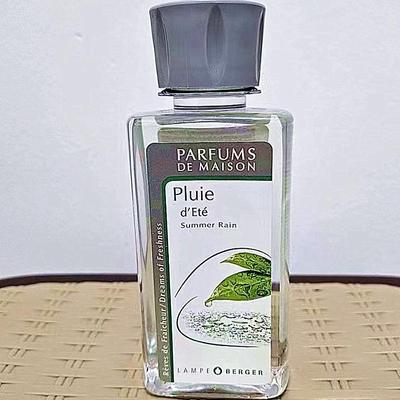 法國正品金柏格LAMPEBERGER香薰