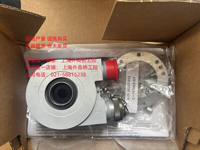 全新原装AVTRON埃福创编码器 HS35M-Z1ZWU0GALT10 现货
