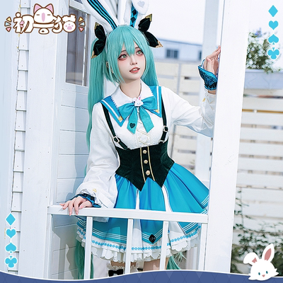 初兽猫初音未来cos服miku女装