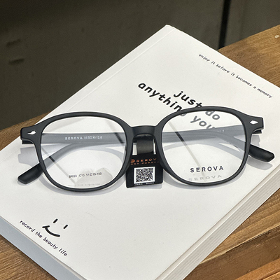 施洛华眼镜2024秋冬新品