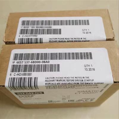 议价6ES7137-6BD00-0BA0ET-200SP通信模块6ES71376BD000BA0
