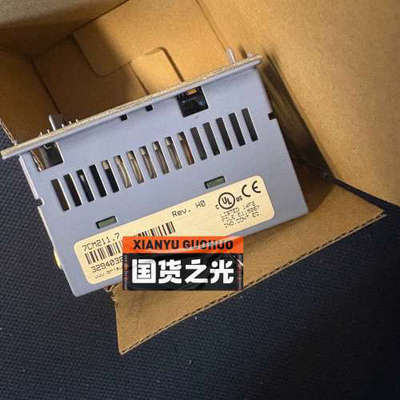 贝加来7CM211.7议价