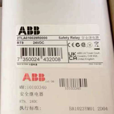 安全继电器RT9，2TLA010029R0议价