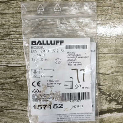 巴鲁夫BOS00WJ:BOS 12M-X-LS12-S4议价