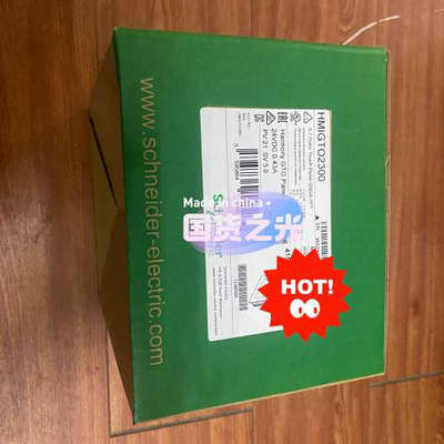 HMIGTO2300货物，议价，！议价