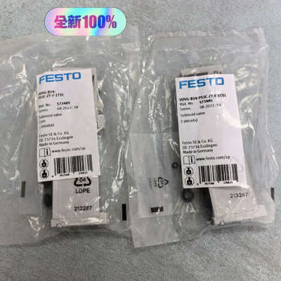 573485电磁阀VUVG-B14－P53C-ZT-F-议价