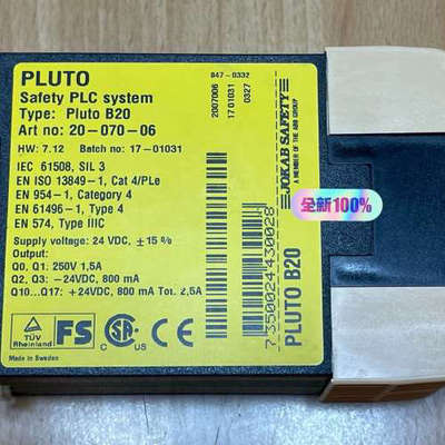 佳可保JOKAB SAFETY安全继电器PLUT0 B20议价