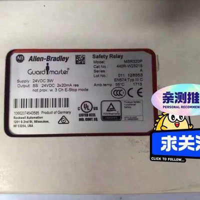 A-B AIIen-Bradley MSR320P议价