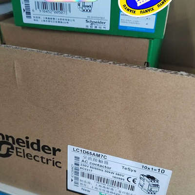 LC1D65AM7C议价