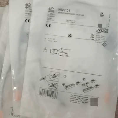 MK5101 MK5100 MK5310议价