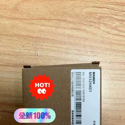 汇川面板 MD32NKE1议价