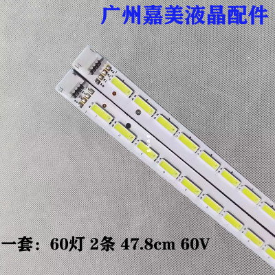 LED421S95DLED42IS988PD灯条