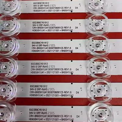 海信65V1K-R灯条液晶灯条