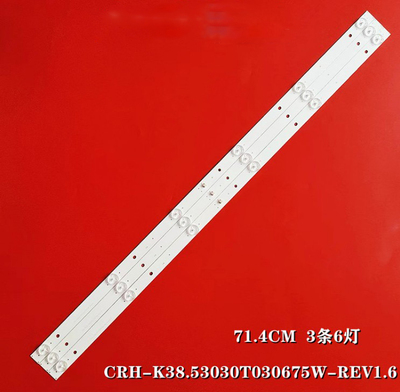 美乐40K39A定制原装灯条6灯3条