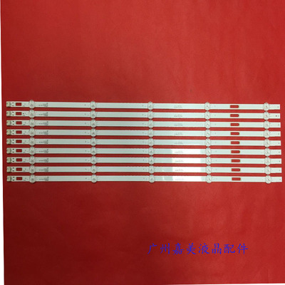 康佳LED65G30UELED650K510灯条