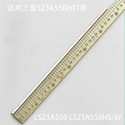 适用三星S23A550HLS23A550灯条