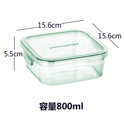 iwaki怡万家耐热玻璃方形保鲜盒
