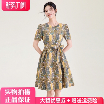 欧洲站2026夏季新款轻奢复古度假风收腰蓬蓬裙减龄气质印花连衣裙