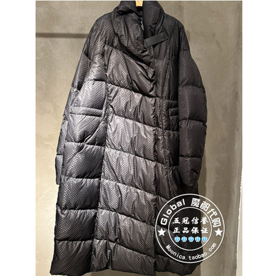 INITIAL百搭中长款立领羽绒服