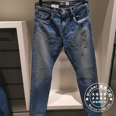 李维斯512牛仔裤日本制锥形窄脚